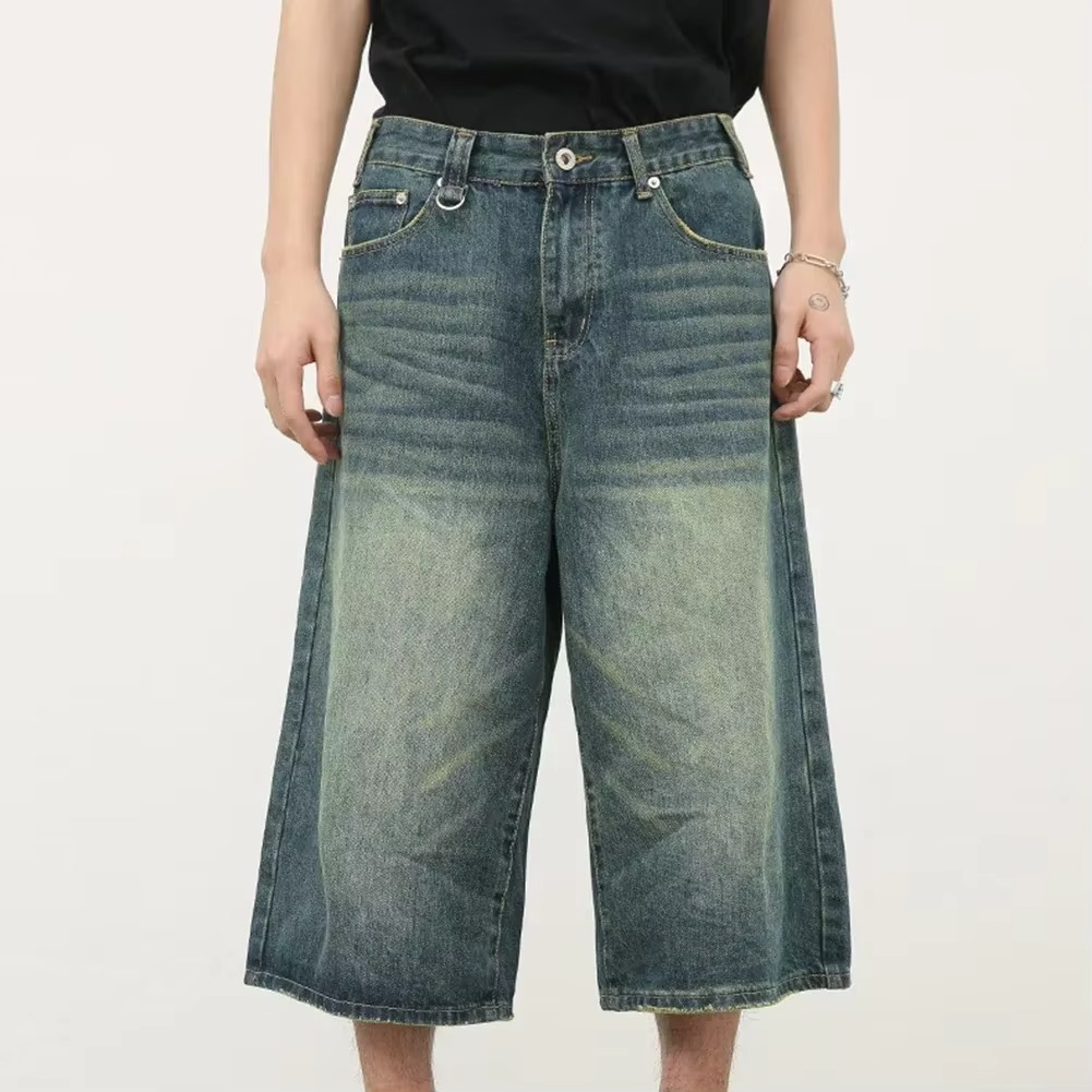 Baggy Shorts | Baggy Clothes